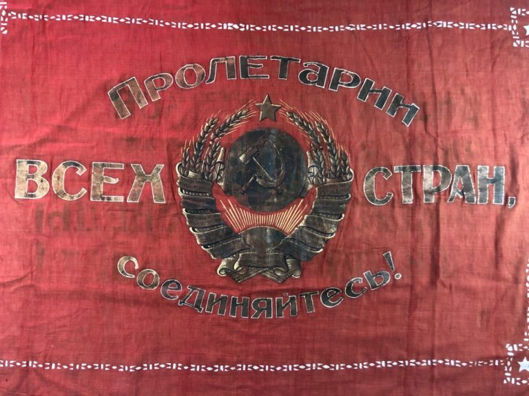 Original WWII Russian victory flag - Oorlogsspullen.nl - Militaria shop