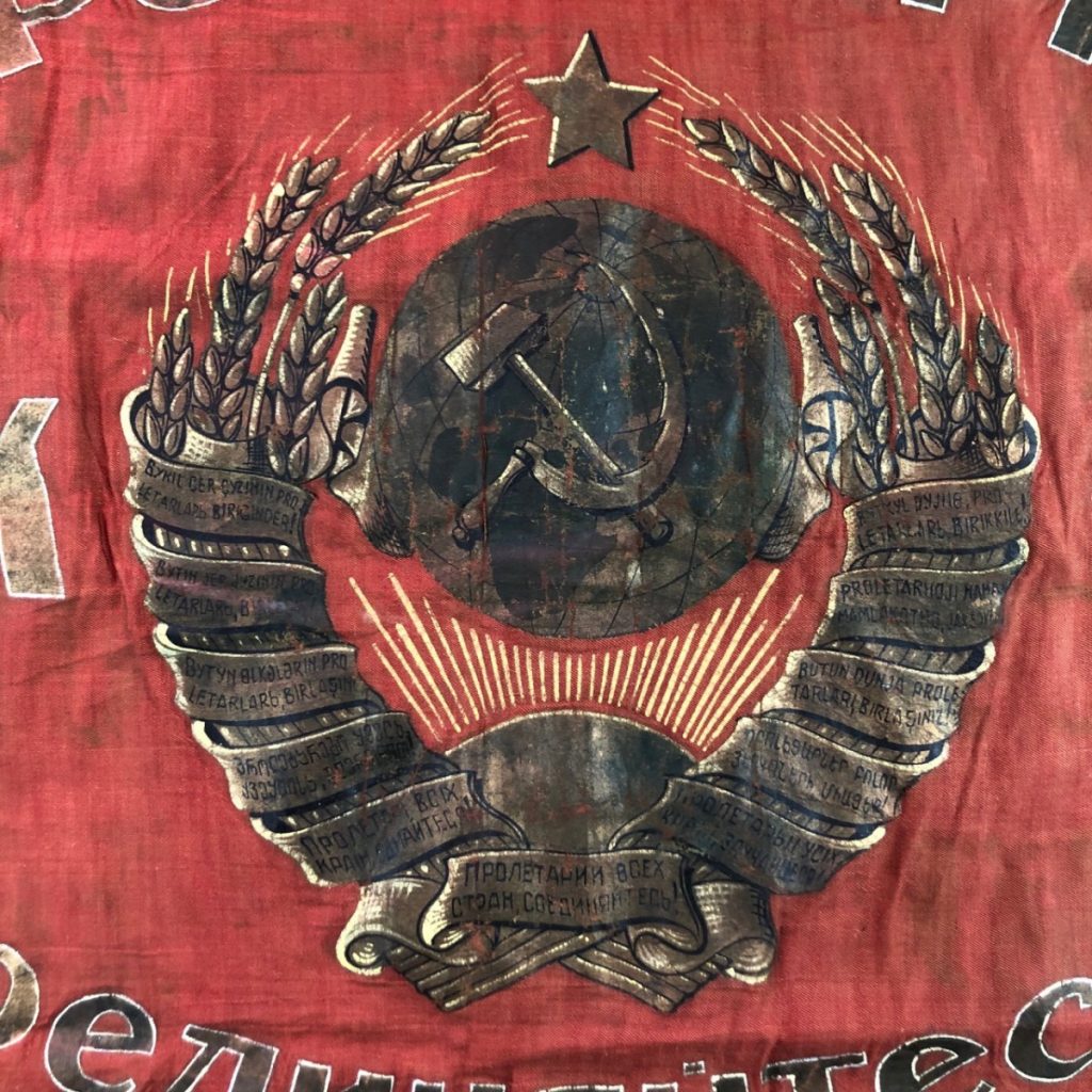 Original WWII Russian victory flag - Oorlogsspullen.nl - Militaria shop