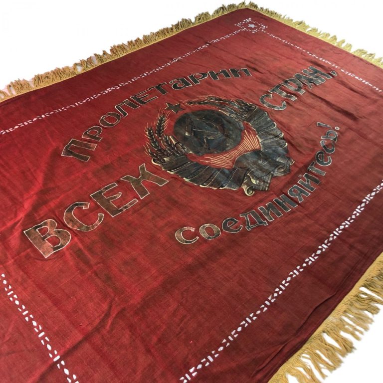 Original WWII Russian victory flag - Oorlogsspullen.nl - Militaria shop
