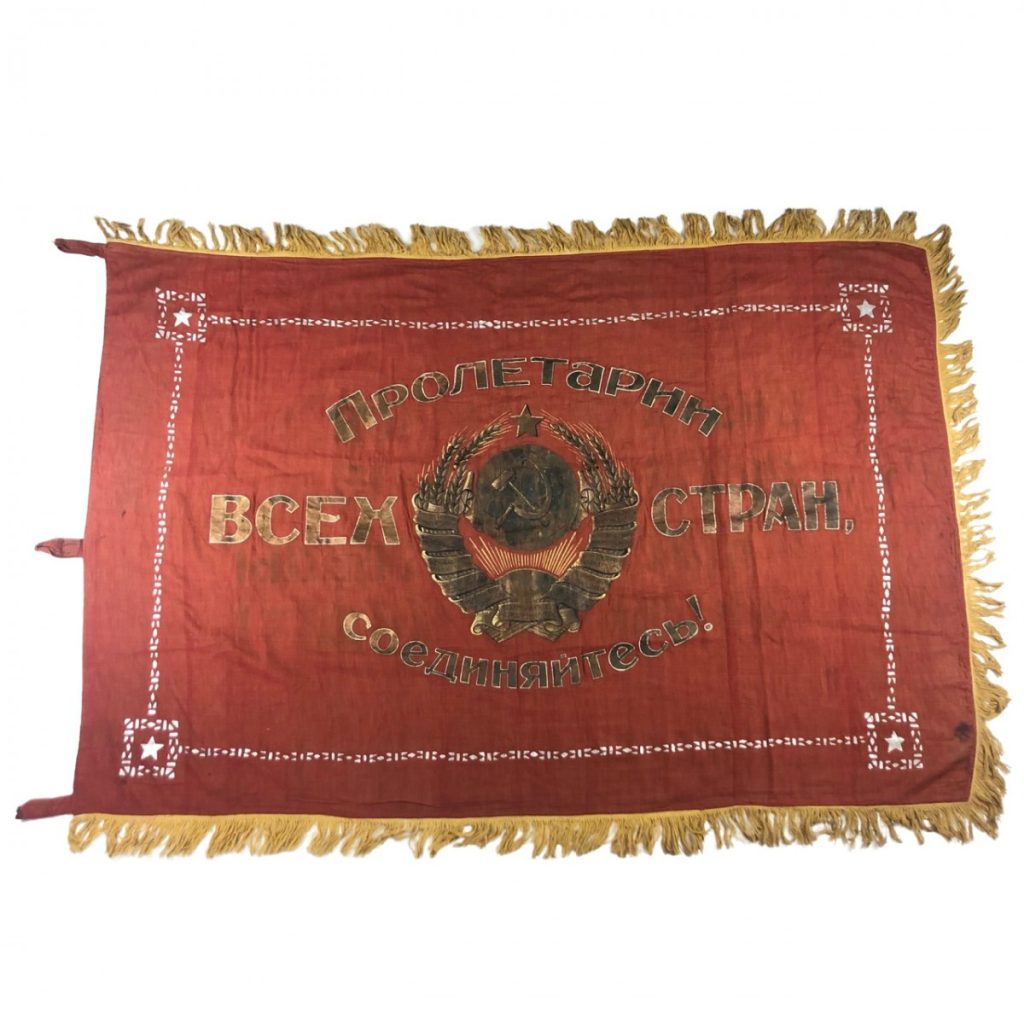 Original WWII Russian victory flag - Oorlogsspullen.nl - Militaria shop