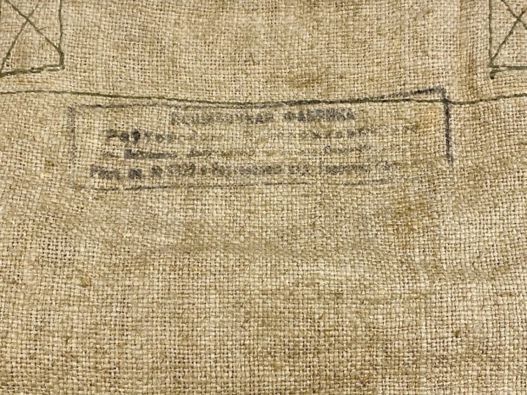 Original WWII Russian bread bag - Oorlogsspullen.nl - Militaria shop