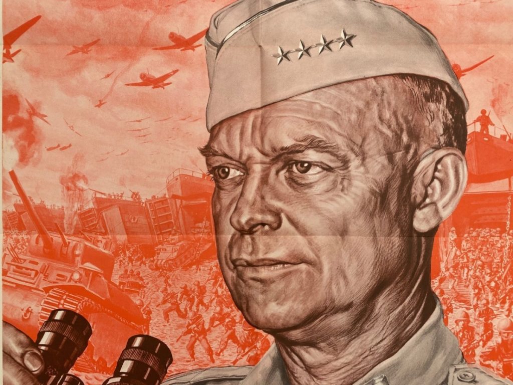 Original WWII US poster - Back 'em up - Oorlogsspullen.nl - Militaria shop