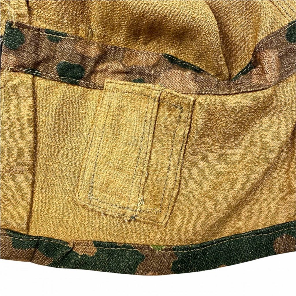 Original WWII German Waffen-SS Panzer camouflage wrap - Oorlogsspullen ...