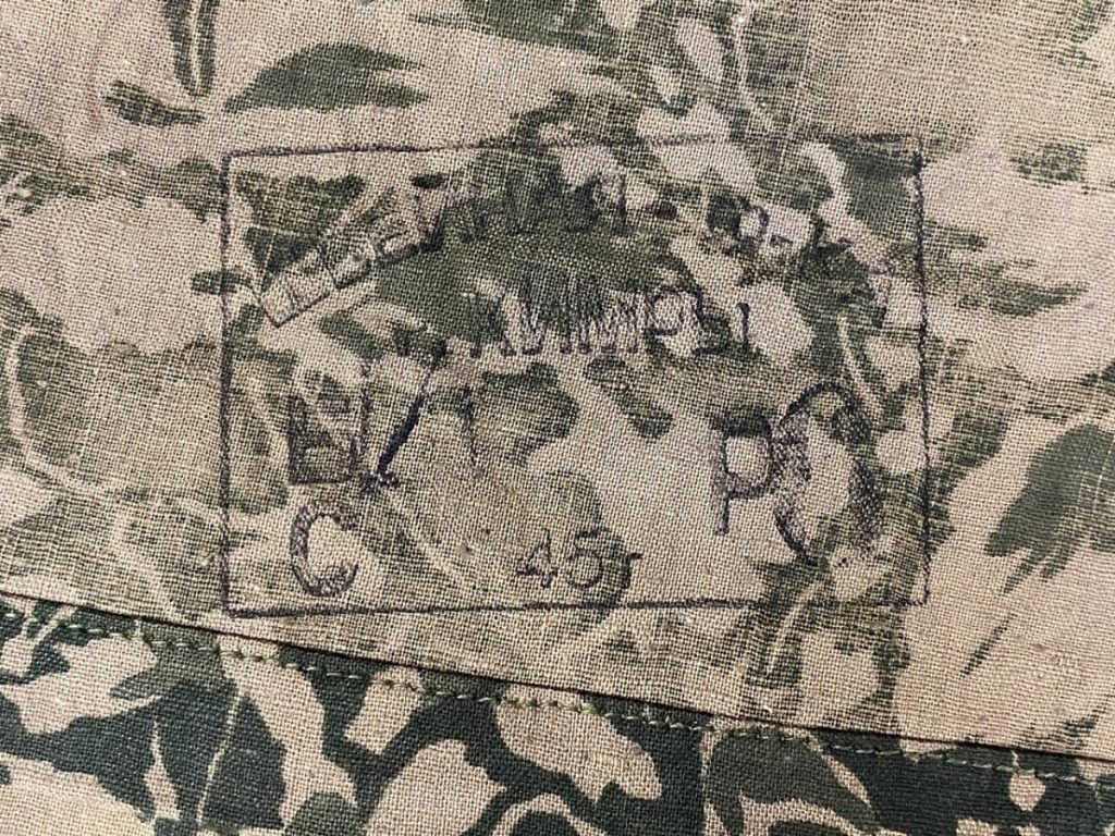 Original WWII Russian MKK leaf camouflage smock - Oorlogsspullen.nl ...