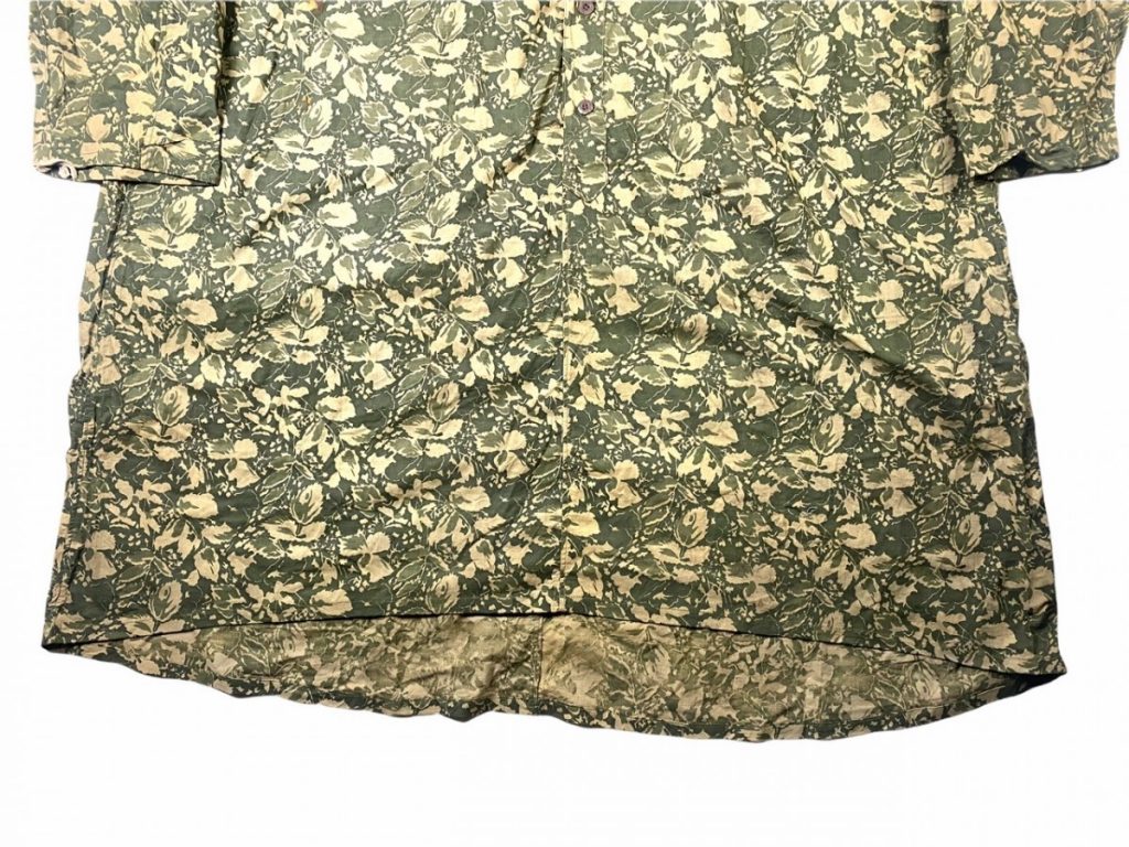 Original WWII Russian MKK leaf camouflage smock - Oorlogsspullen.nl ...
