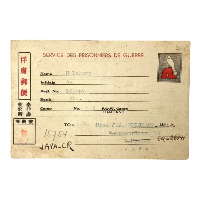 Original WWII Dutch field post card from Dutch POW at the Birma railway ...