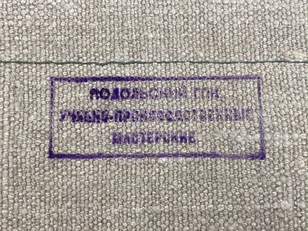 Original WWII Russian bread bag - Oorlogsspullen.nl - Militaria shop