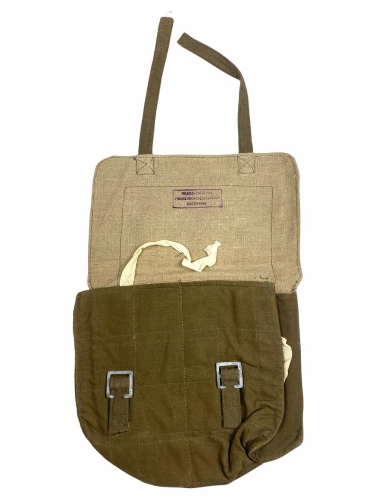 Original WWII Russian bread bag - Oorlogsspullen.nl - Militaria shop