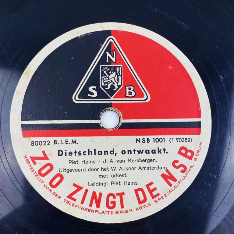 Original WWII Dutch NSB record - W.A. marcheert & Dietschland, ontwaakt ...