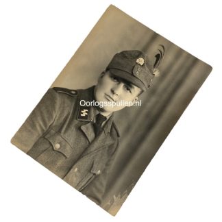 Original WWII German Waffen-SS portrait photo - Oorlogsspullen.nl ...