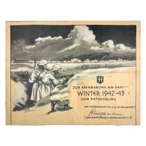 Original WWII German Waffen-SS citation 'Zur Erinnerung an den Winter ...