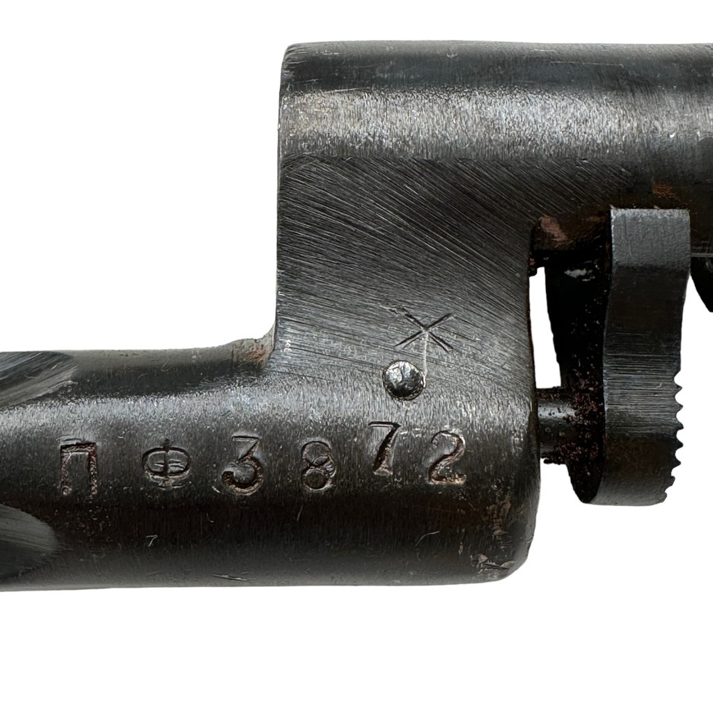 Original WWII Russian Mosin Nagant M91/30 bayonet - Oorlogsspullen.nl ...