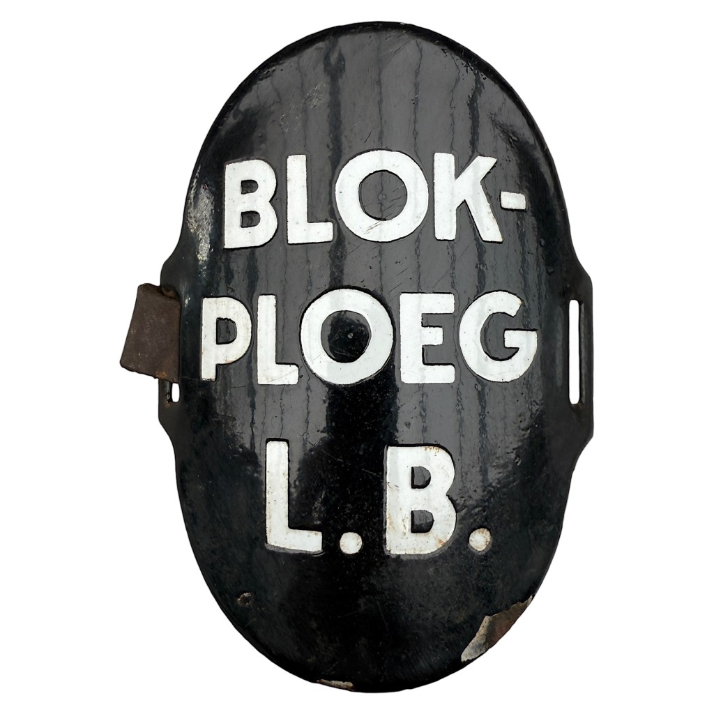 Original WWII Dutch ‘Luchtbescherming’ arm shield Blokploeg ...